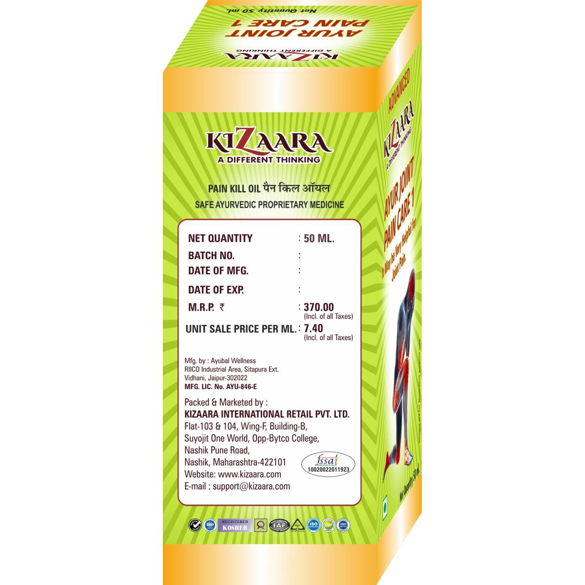 PRODUCT DETAIL KIZAARA - A DIFFERENT THINKING